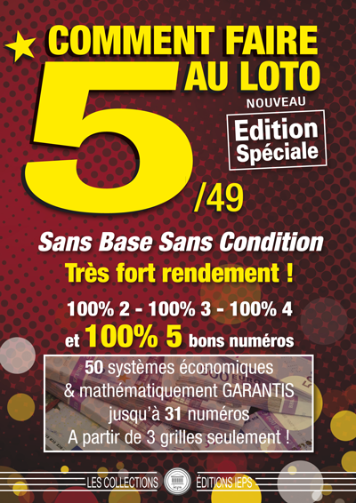 Loto 5/49 - Comment faire 5 au loto